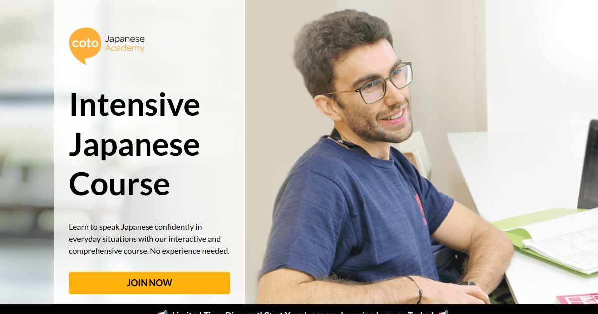 Intensive Japanese Course Information - Coto Academy
