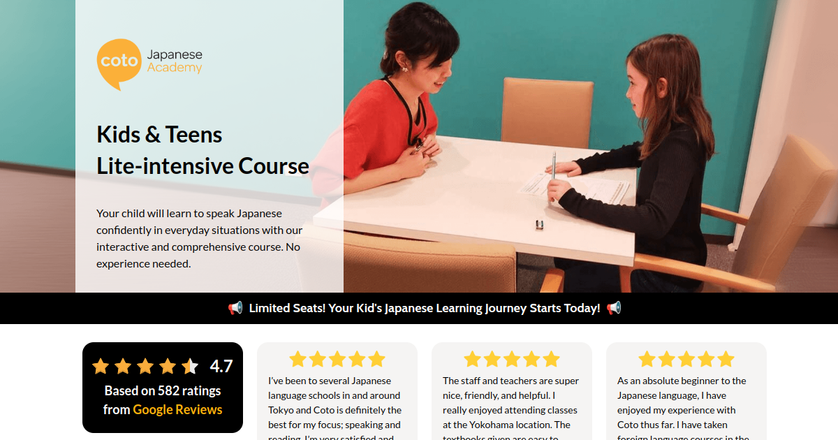 kids lite intensive - Coto Academy - École de japonais